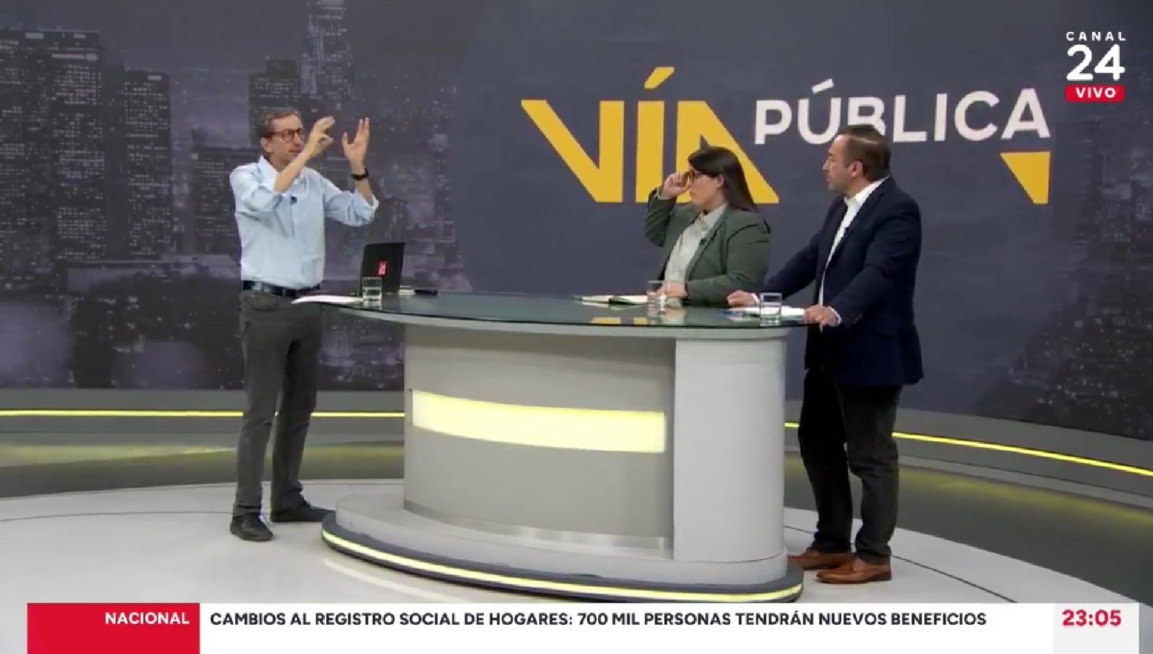 En 24 Horas TVN: Rodrigo Arellano sobre contingencia política ...